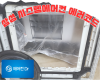 삼성 시스템에어컨에러코드와해결방법 리모컨 리셋방법 네이버 블로그